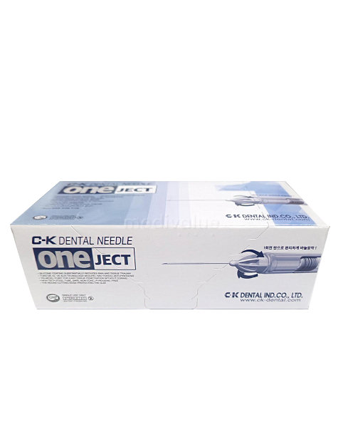 Medivalue 빠른주문